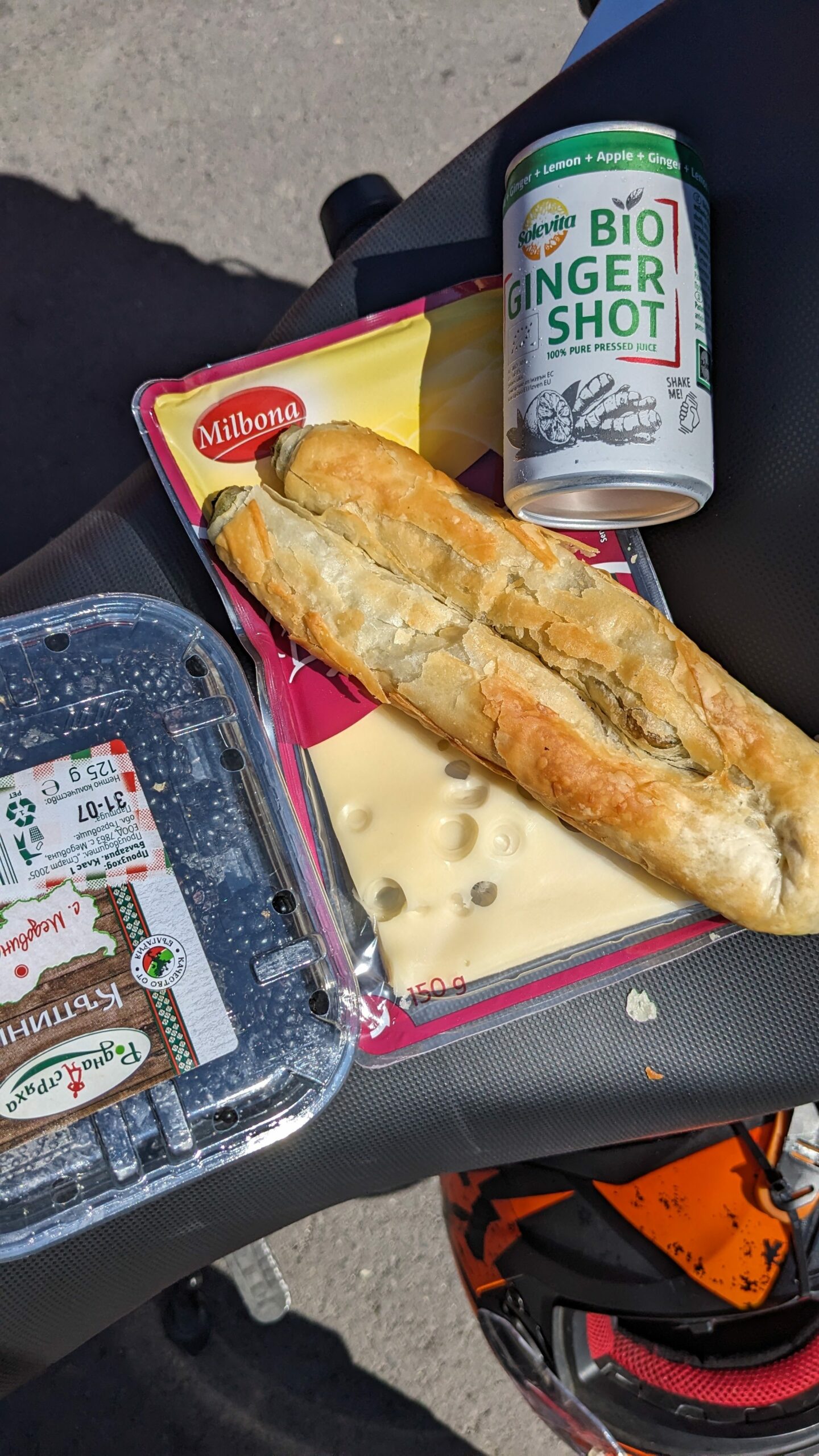 LIDL lunch. – chewyland